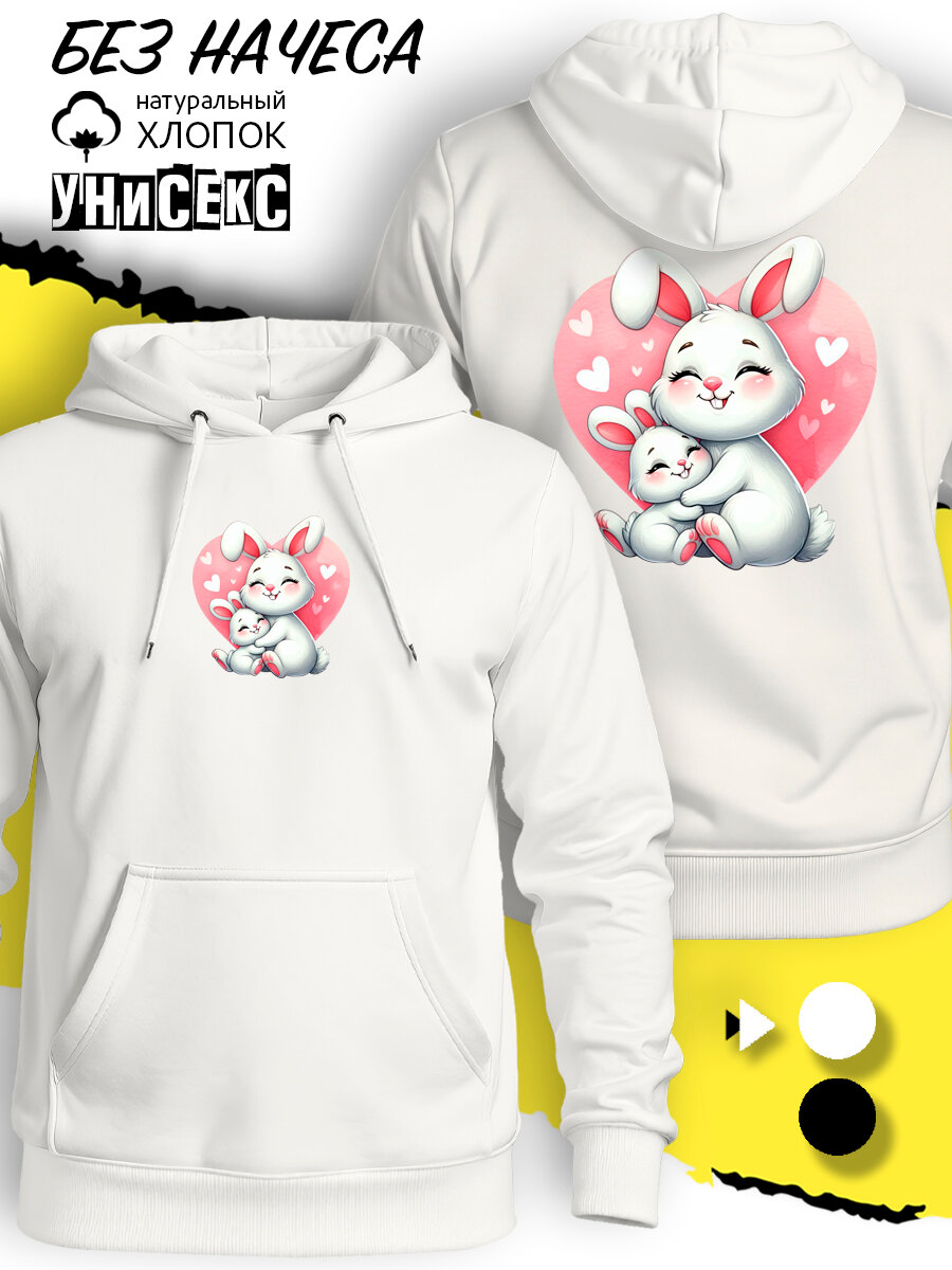 Худи Толстовка свитшот с кроликами
