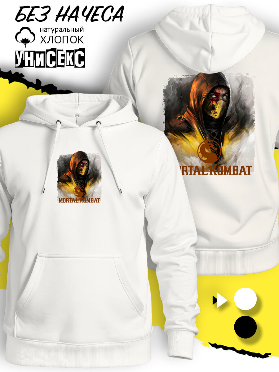 Худи Толстовка свитшот мортал комбат mortal combat скорпион