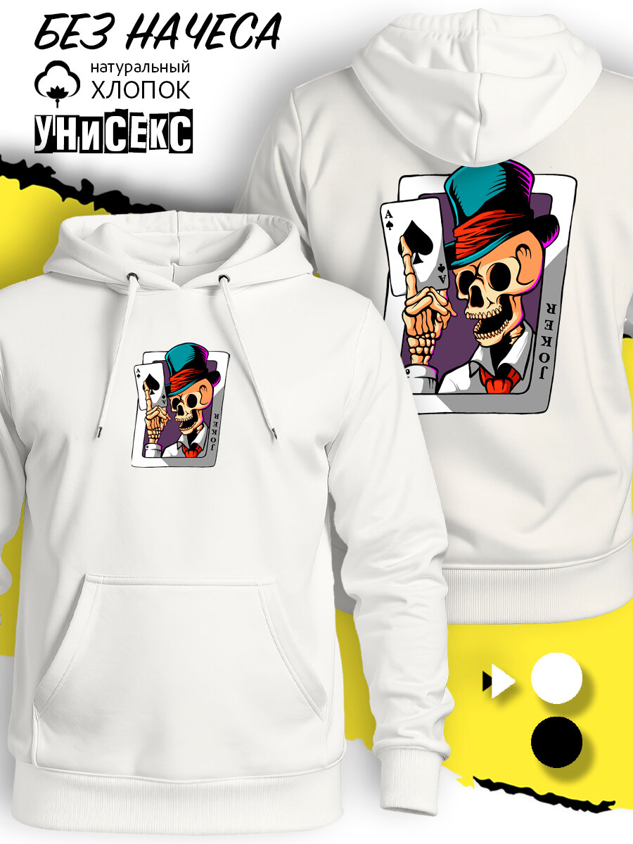 Худи Толстовка свитшот с джокером joker