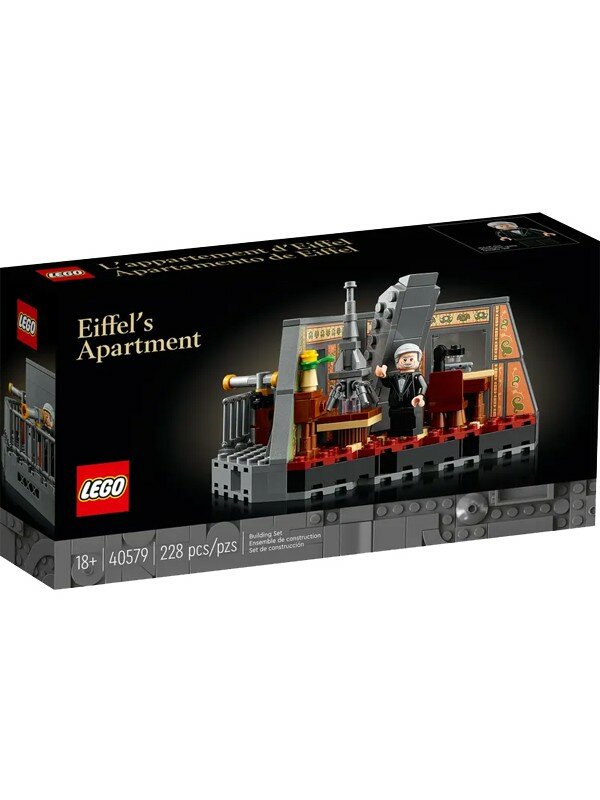 Конструктор Lego Квартира Эйфеля 40579