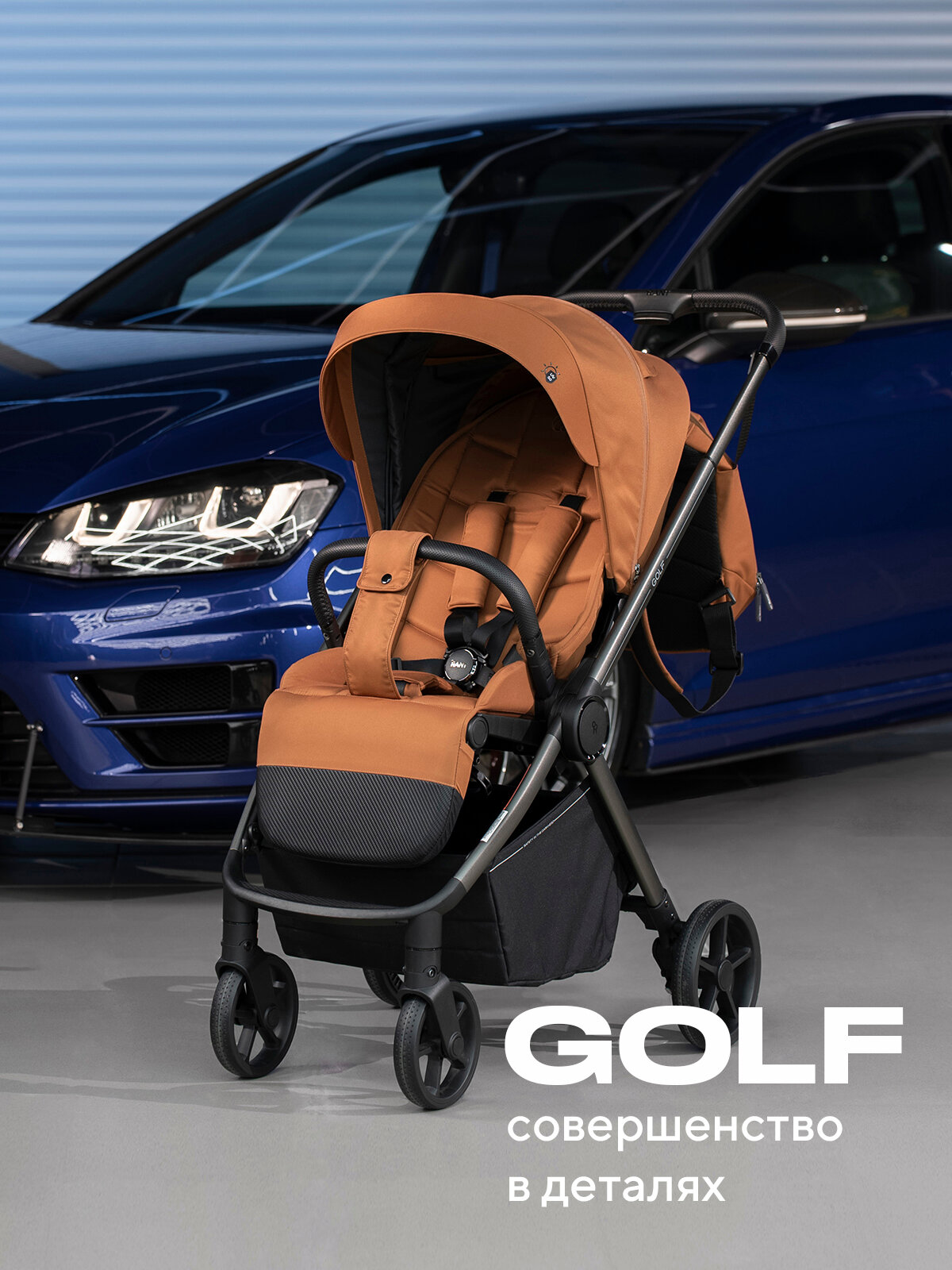 Коляска детская прогулочная всесезонная RANT "GOLF" RA101 Maroon Brown