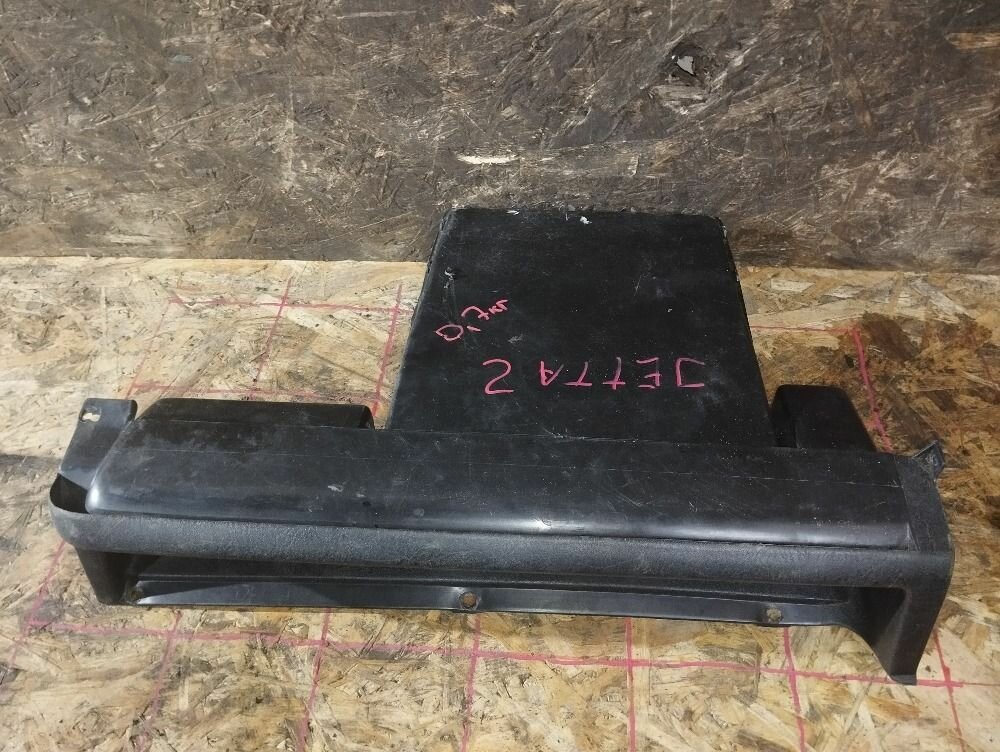 Бардачок Volkswagen Golf 2 1983-1987 Б/У с пробегом