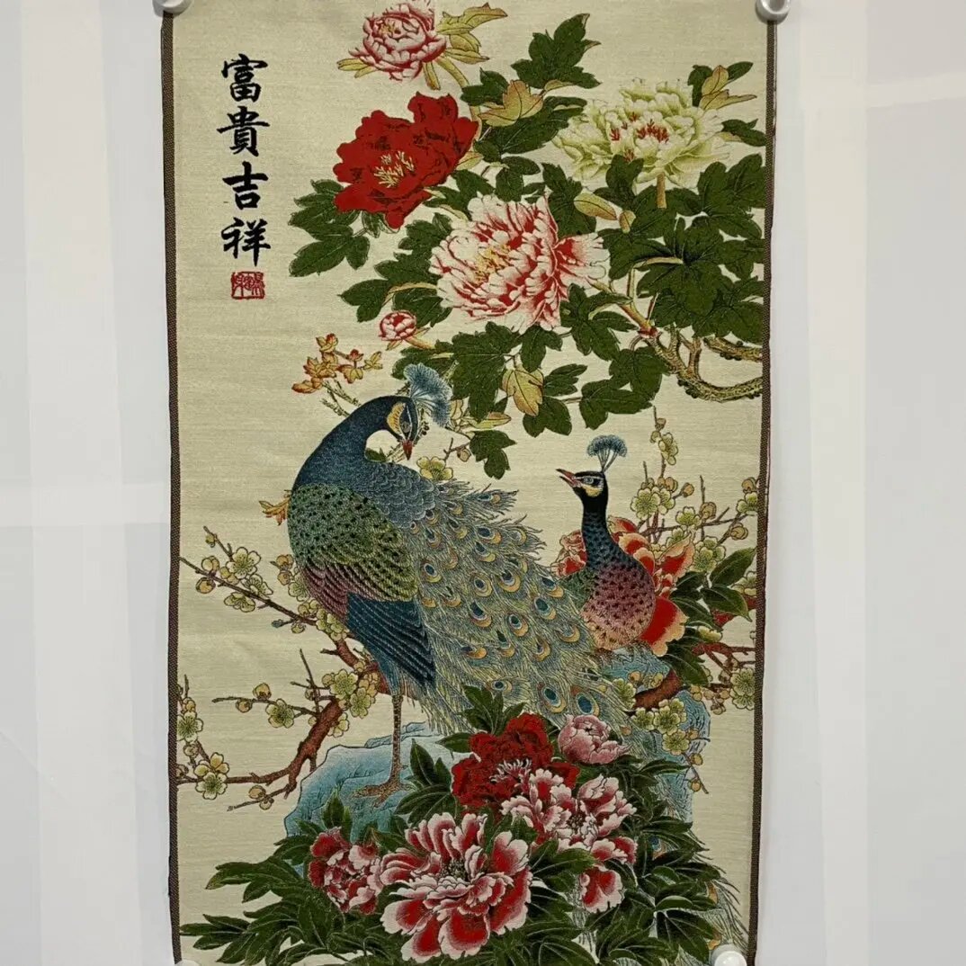 Декоративная картина вышитая шелком "Павлин, пион, цветы и птицы"