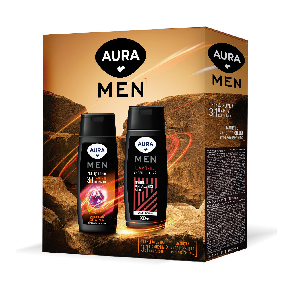 Набор подарочный аура МЕН гель Д/душа 250МЛ+шампунь 250МЛ