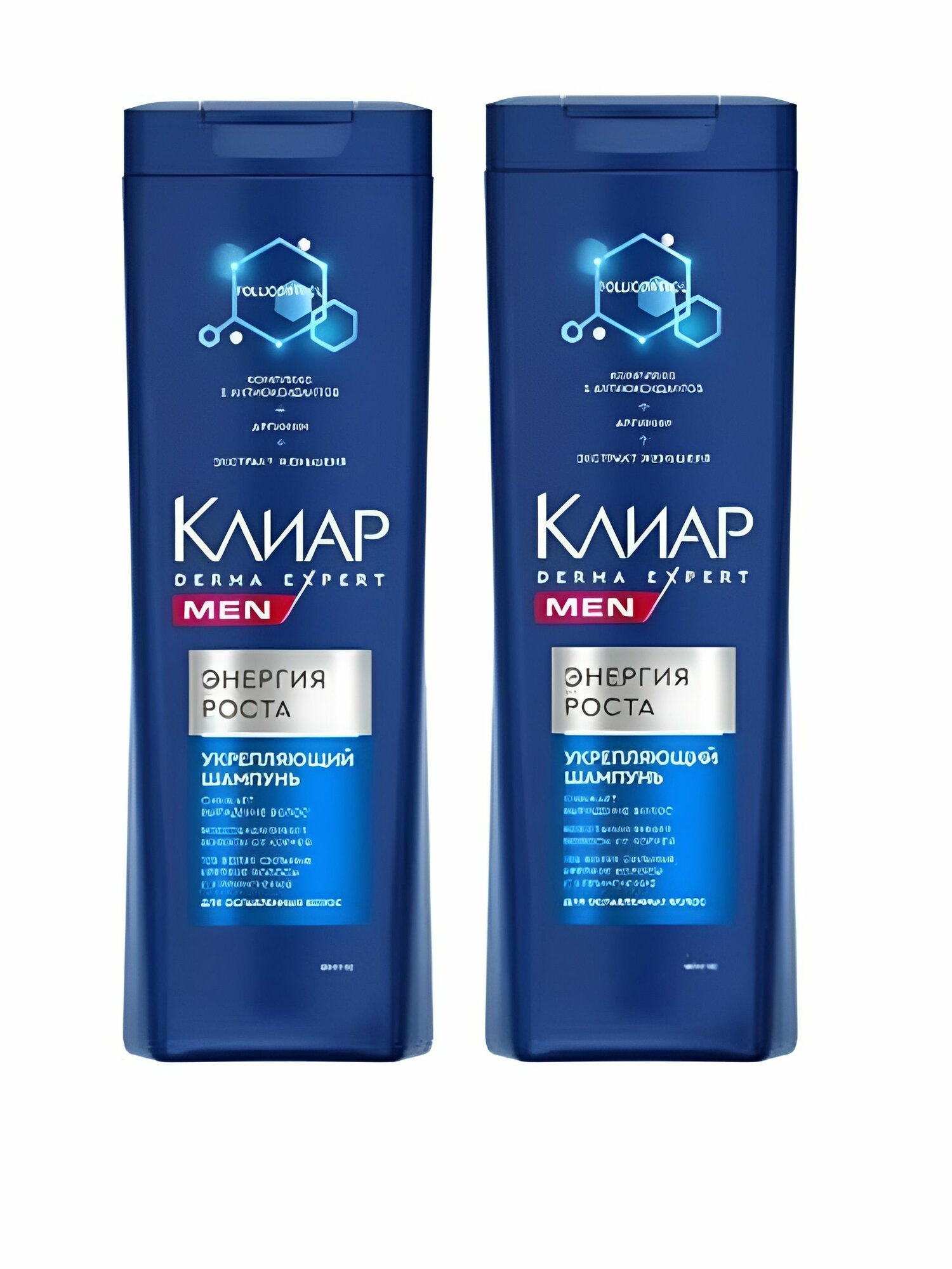 Шампунь для мужчин Клиар Мен Derma Expert Энергия роста 380 мл. Набор 2 шт