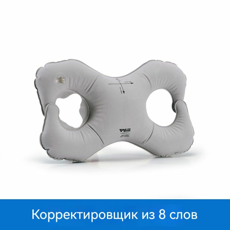 Тренажер для свинга — фото 1