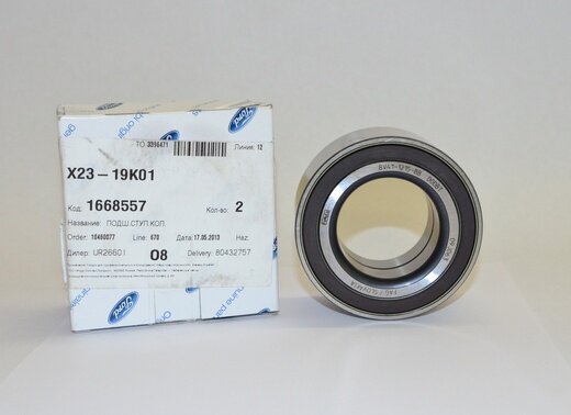 Подшипник передней ступицы FOCUS III/KUGA 08- FORD арт. 1668557