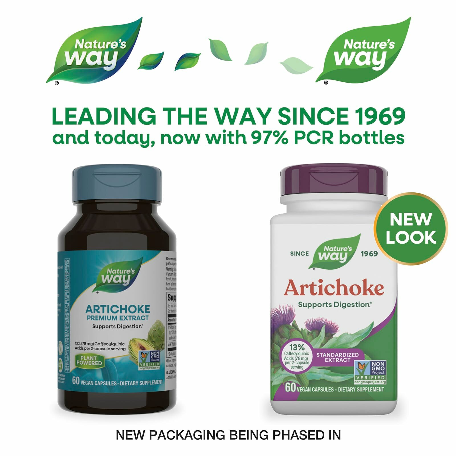 Nature's Way "Артишок", капсулы, поддержка печени и пищеварения, 60 капсул