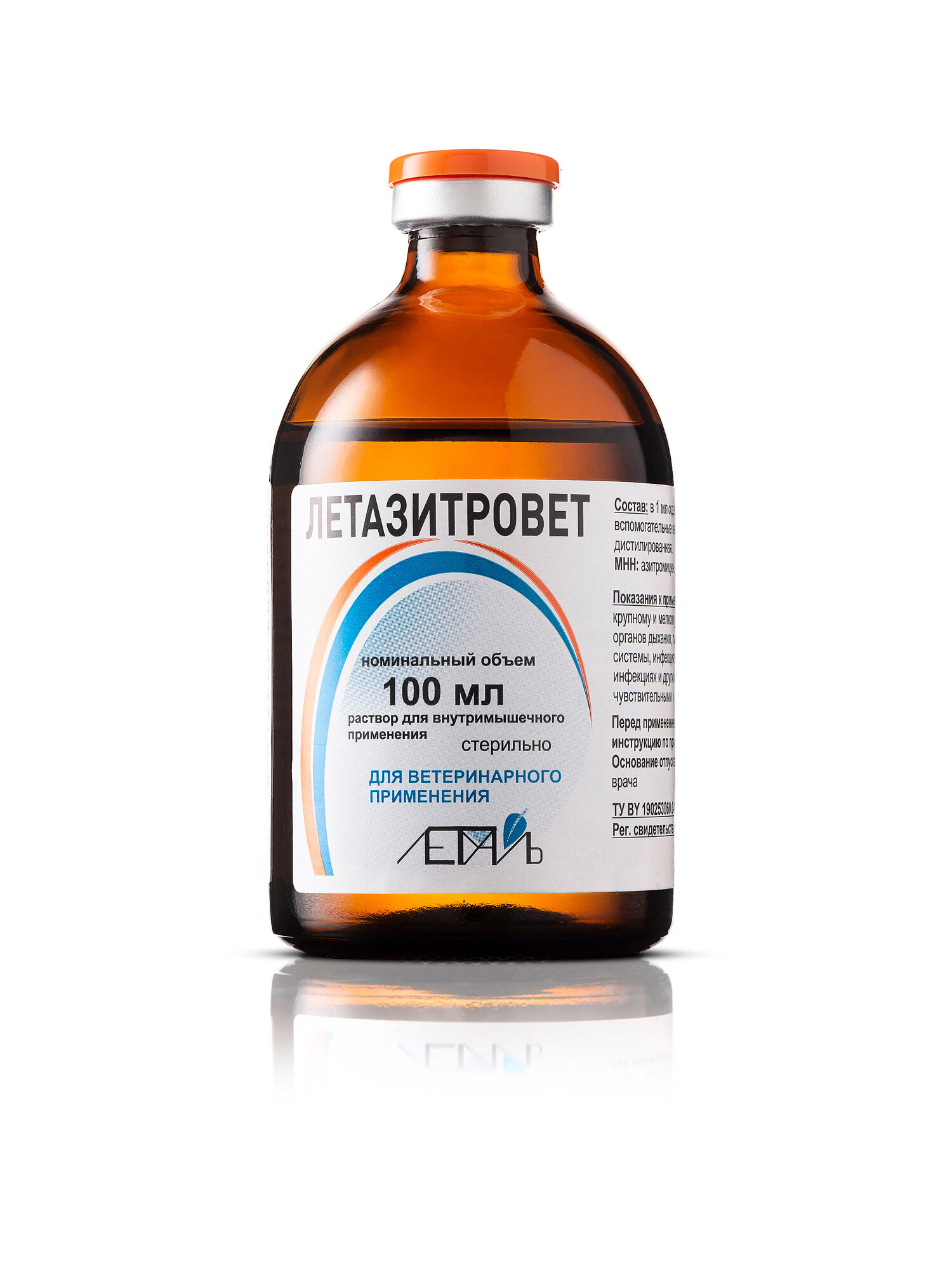 Летазитровет 1 шт 100 мл