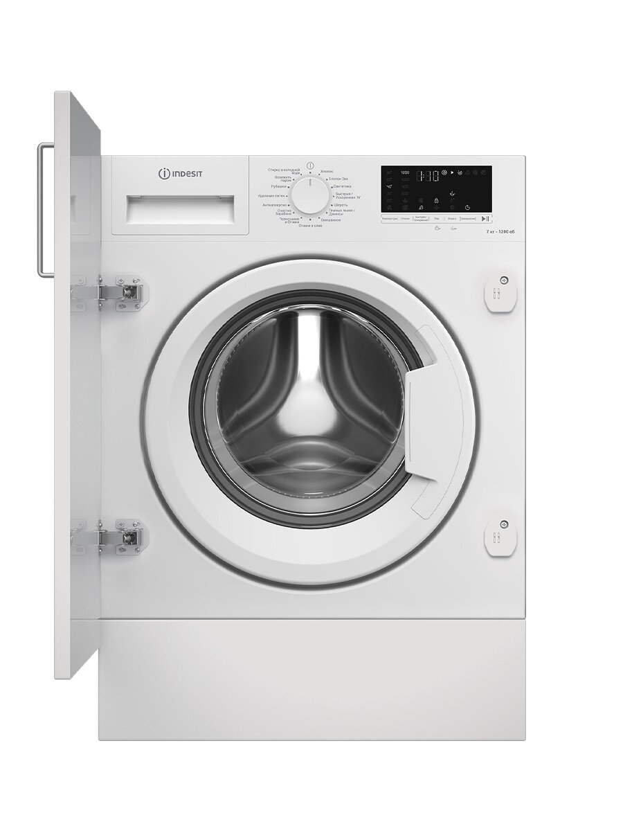 Встраиваемая стиральная машина Indesit IWBI 7290 VW, 7 кг, 1200 об/мин, белый