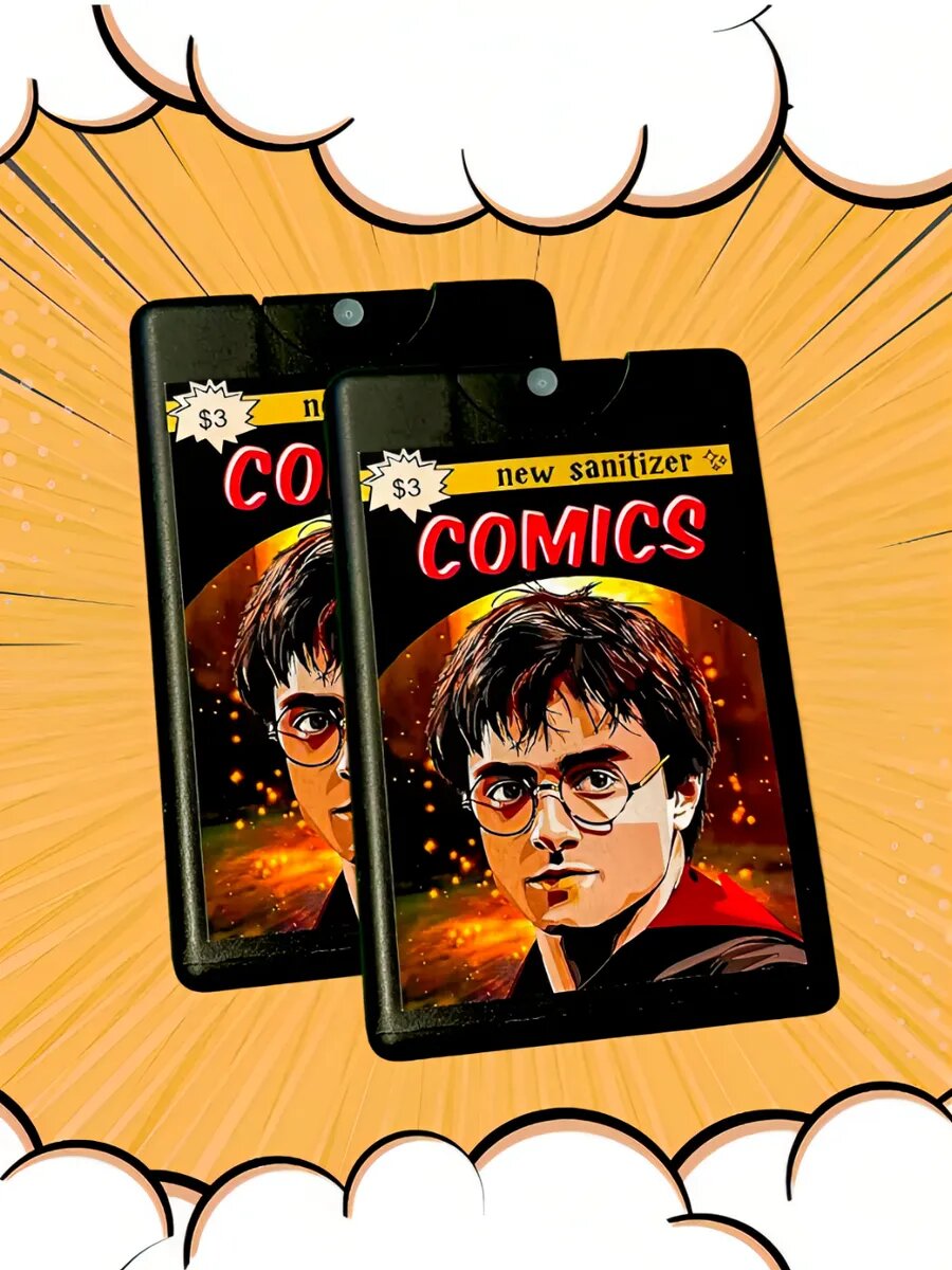 Санитайзер для рук спрей карманный 2 шт