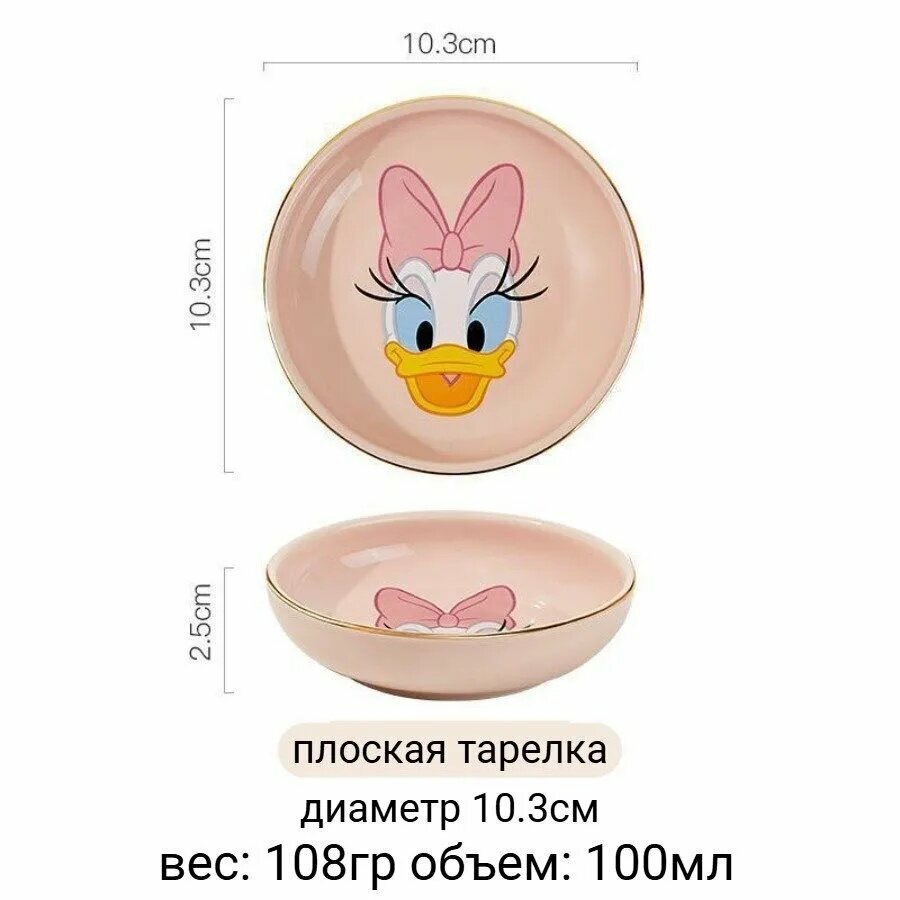 Набор детской посуды — фото 1