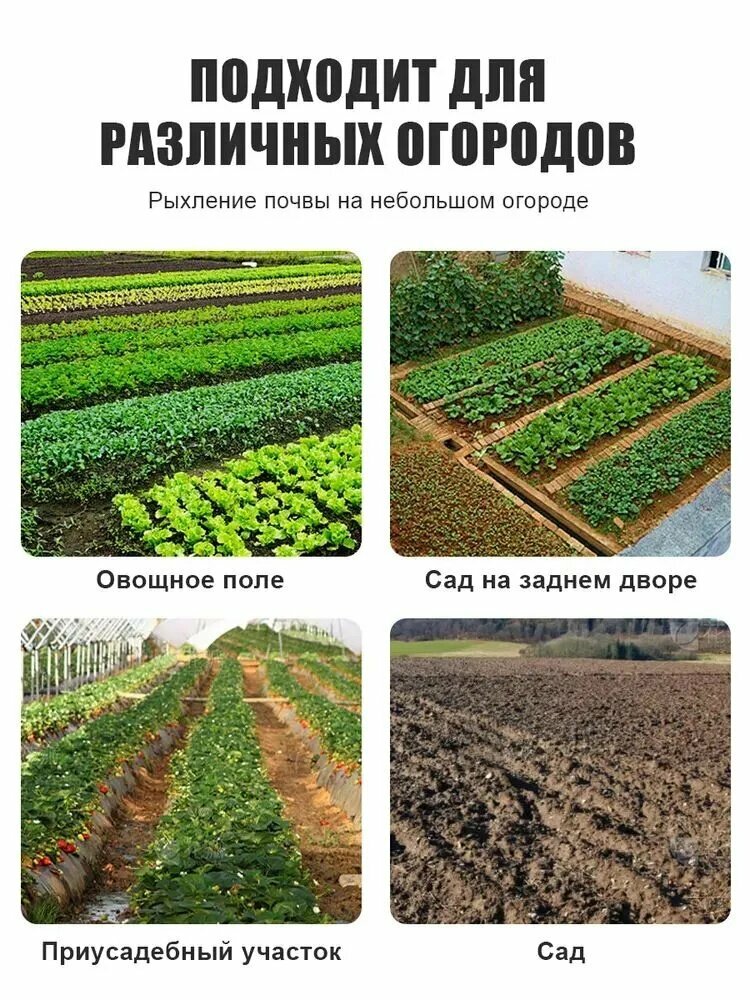 OKALEE Электротяпка — фото 1