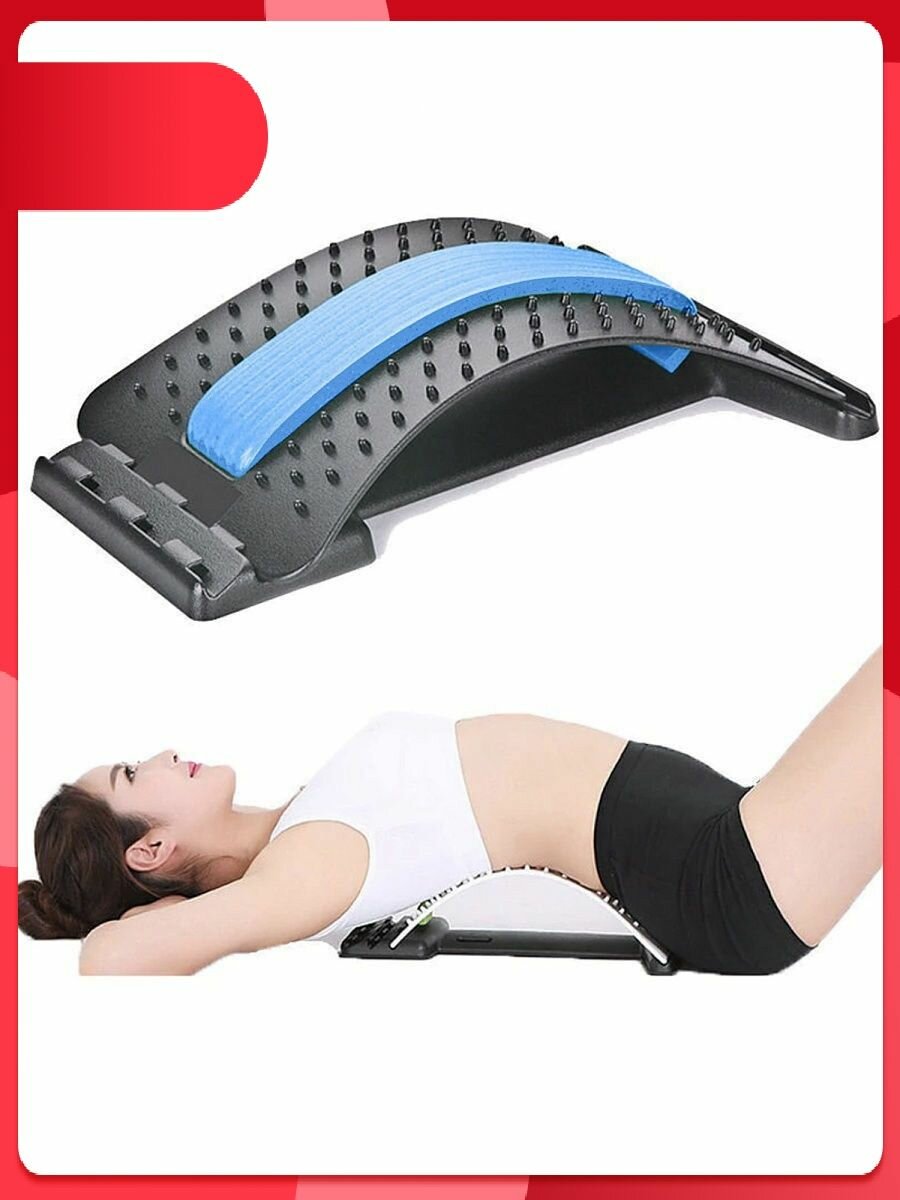 Тренажер для позвоночника мостик , черный