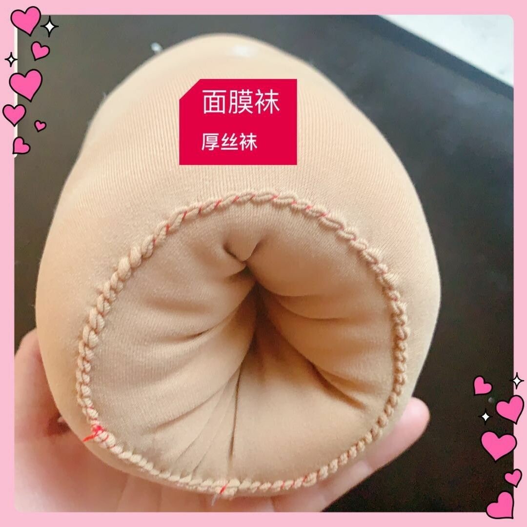 Сексуальные чулки серии Therapy Set, тонкие, мягкие, гладкие, хлопковые, выбранные маски, чулки ручной работы