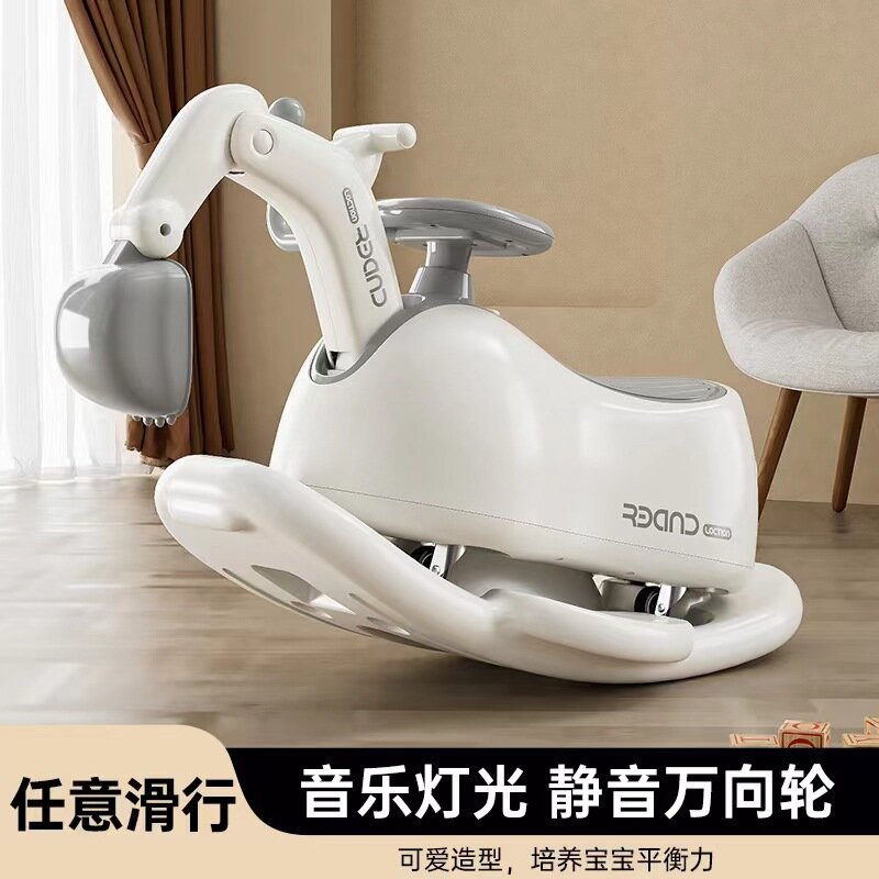 Экскаватор-арахис, детская машинка-качалка для детей 1-3 лет, антиопрокидывающаяся, универсальная игрушка-самокат