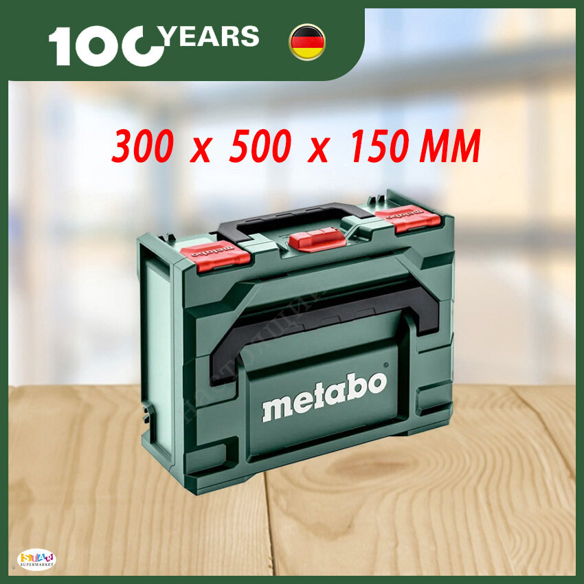 Ящик для инструментов Metabox 300 х 500 х 150 MM