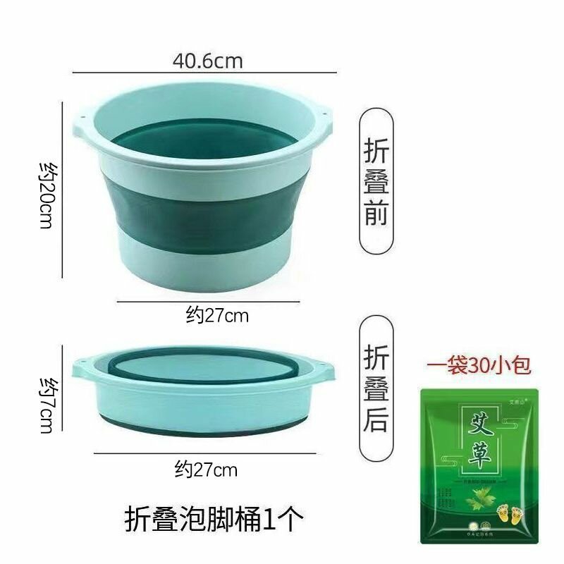 Складная ванночка для ног, домашняя, компактная, пластиковая, массажная ванночка для ног, ведро для замачивания ног для взрослых, оптовая продажа ведер для замачивания ног