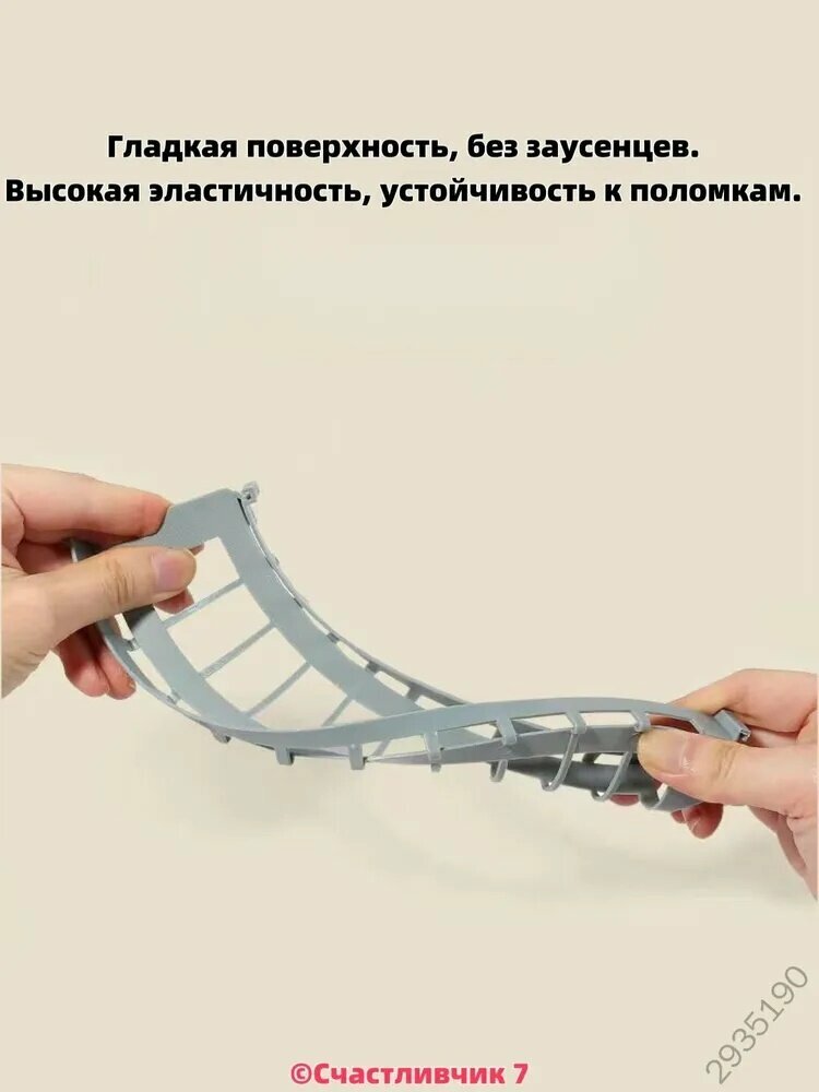 Интерактивная игрушка — фото 1