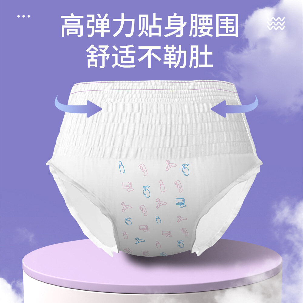 Трусы LOVULAR Hot Wind размер L, впитывающие, послеродовые, одноразовые, дышащие, белые,