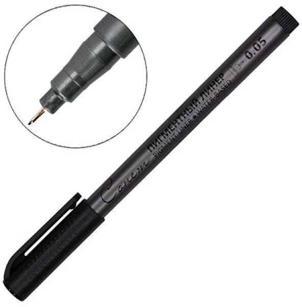 Ручка капиллярная для черчения ЗХК "Сонет" линер 0.05 мм, цвет чёрный