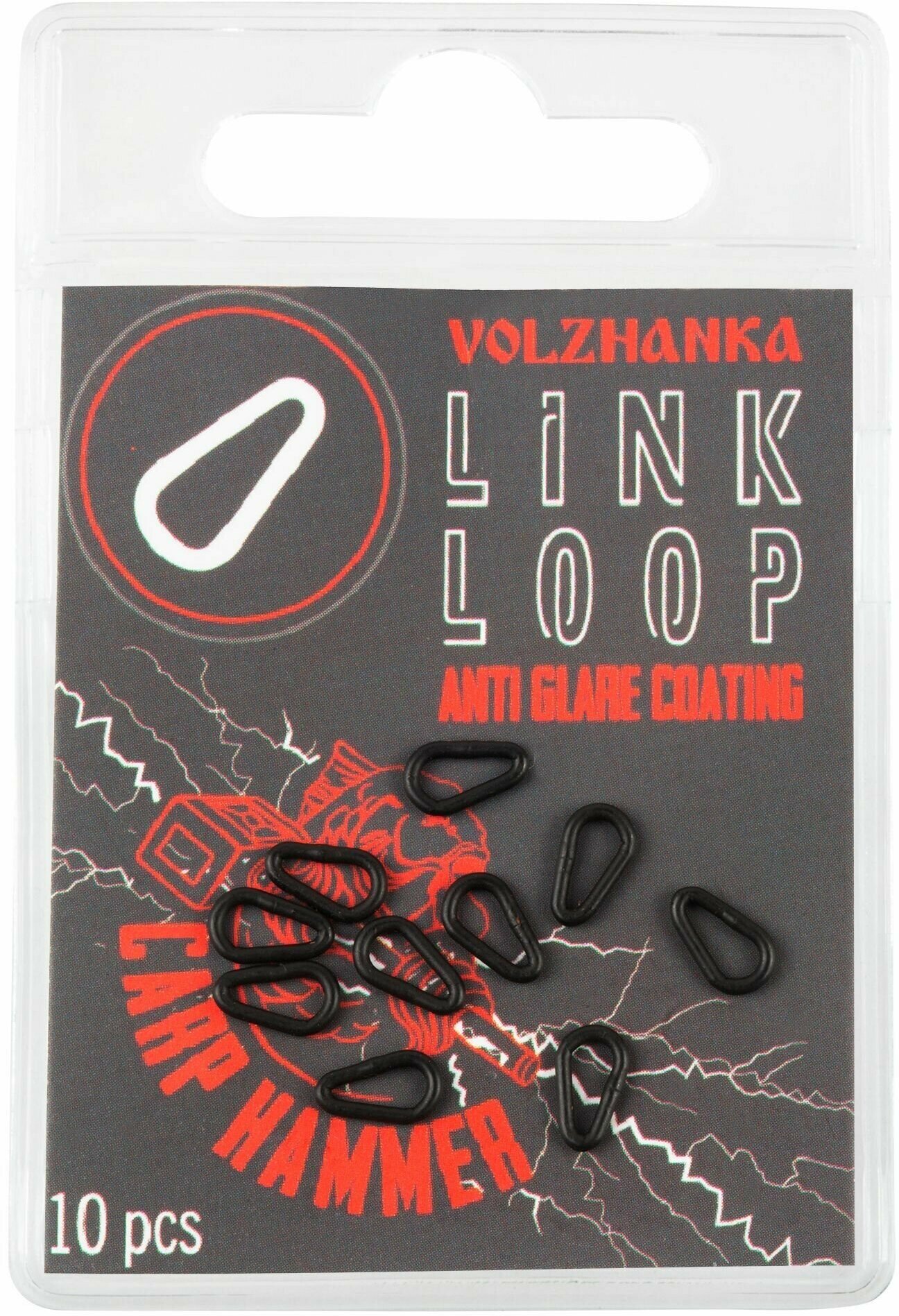 Carp Hammer Кольцо - петля для поводка "Volzhanka Link Loop" (10шт/уп)