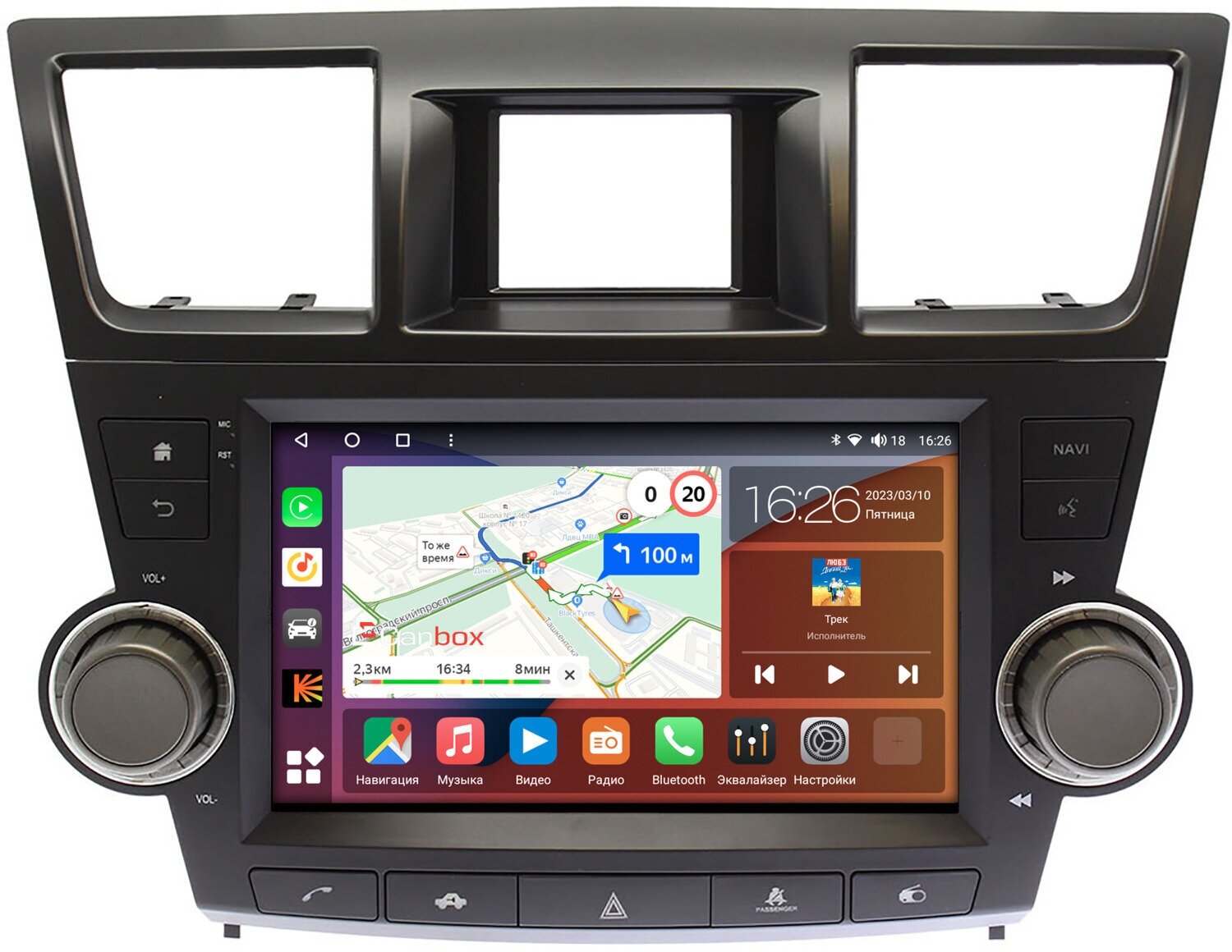 Штатная магнитола Toyota Highlander (U40) 2007-2013 Canbox H-Line 4196-9-1556 на Android 10 (4G-SIM, 6/128, DSP, QLed)