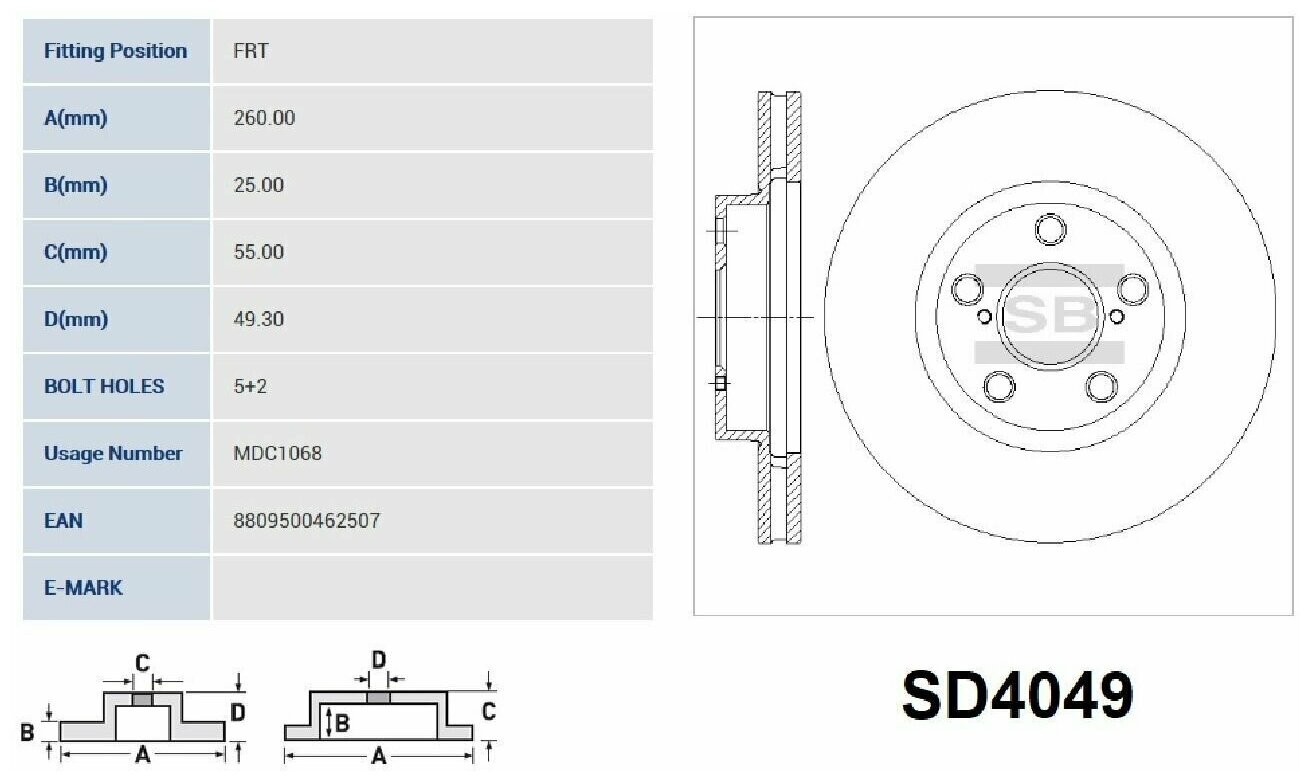 Диск тормозной TOYOTA AVENSIS 1.6-2.0 97-03 передний D 260мм.