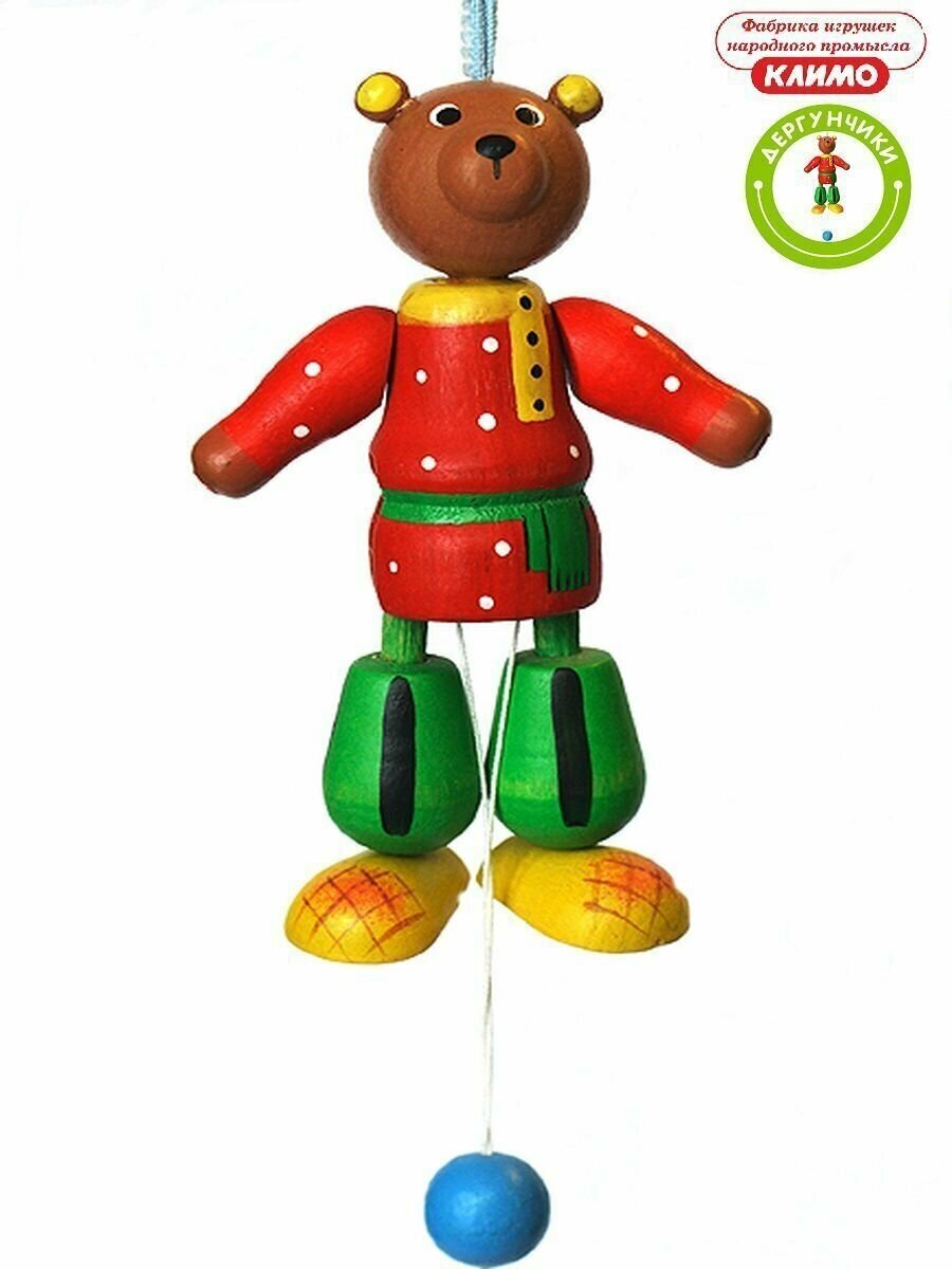 Медведь дергунчик деревянная игрушка подвеска марионетка