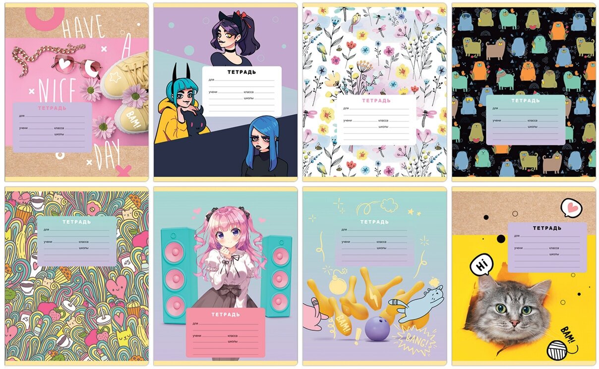 Комплект 192 шт, Тетрадь 12л, клетка BG "Mix-8. Девочки"