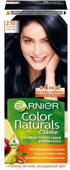 Крем-краска для волос Garnier Color Naturals с 3 маслами, тон 2.10 Иссиня-черный