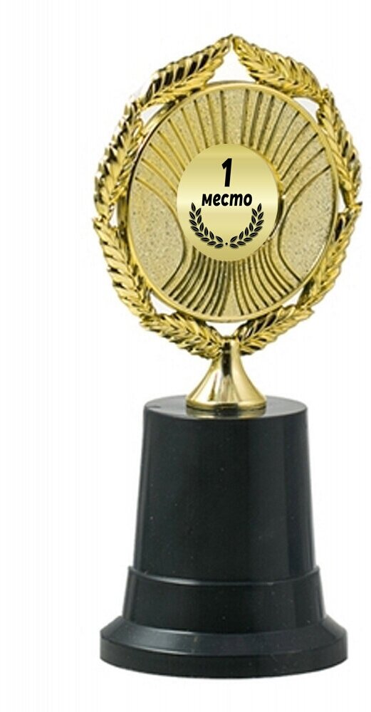 Приз с эмблемоносителем золотой