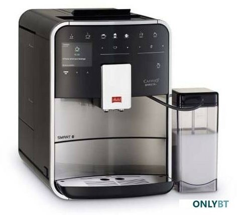 Кофемашина Melitta Caffeo F 840-100 серебристый/черный