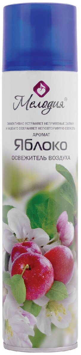 Освежитель воздуха аэрозольный 300 мл мелодия "яблоко", 605347