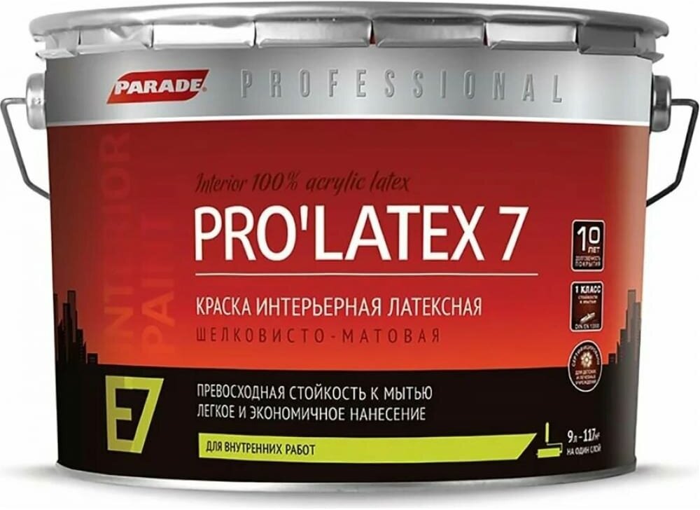 Латексная краска PARADE PRO'LATEX Е7