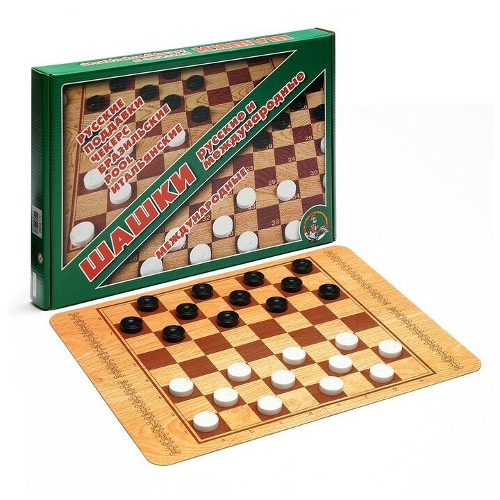 Десятое Королевство Шашки, настольная игра «Русские и международные», поле 42×32 см