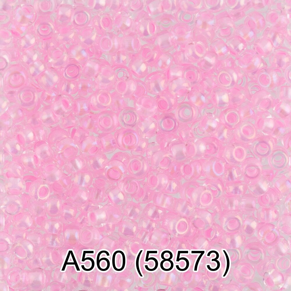 Бисер Preciosa 10/0 (2,3 мм), прозрачный с цветным центром, 50 г, цвет № 58573