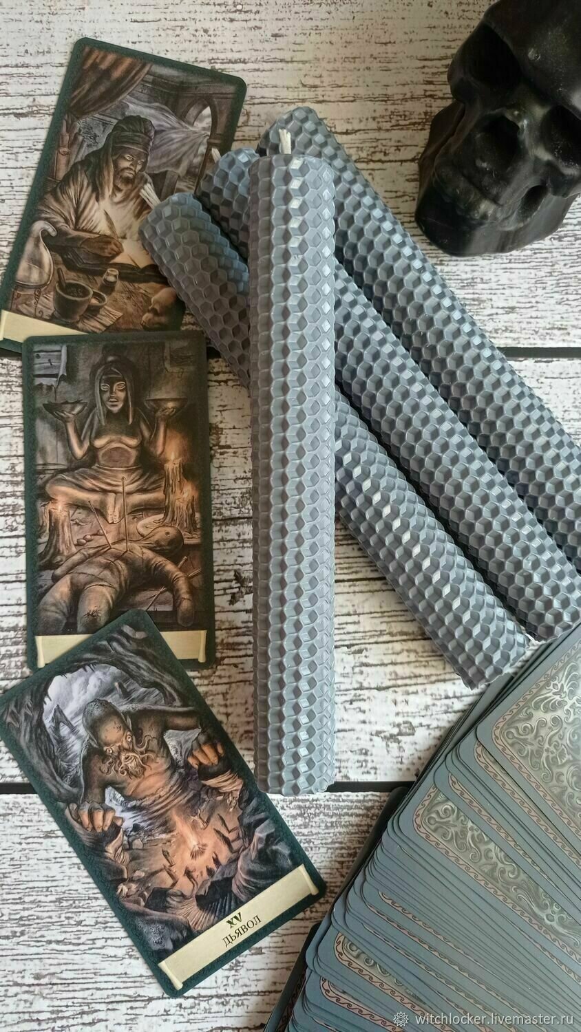 Магическая свеча из вощины с травами Сень морока (натуральный пчелиный воск, травы)