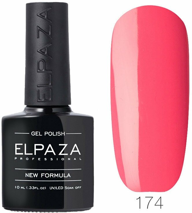 ELPAZA, Гель-лак Classic № 174, (10 мл)