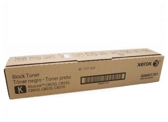Тонер-картридж Xerox черный (26K) AltaLink C8030/35/45/55/70