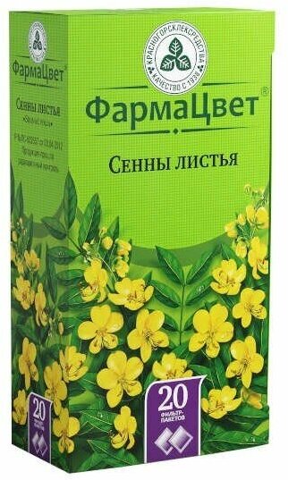 Сенны листья ф/п 1,5г 20шт