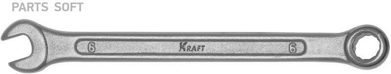 KRAFT KT700711 Ключ комбинированный 6 мм Master
