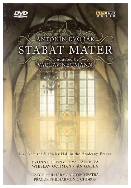 Dvorak - Stabat Mater -Vaclav Neumann < Arthaus DVD Deu (ДВД Видео 1шт)