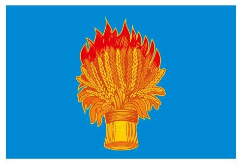 Флаг города Белёв 70х105 см