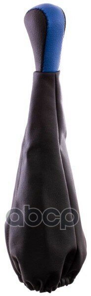 Ручка КПП SKYWAY кожа иск. 2101-07 с чехлом Синяя Skyway арт. S06202003