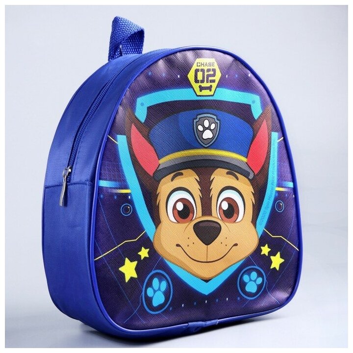 Рюкзак детский, 23х21х10 см, Щенячий патруль, 3984180