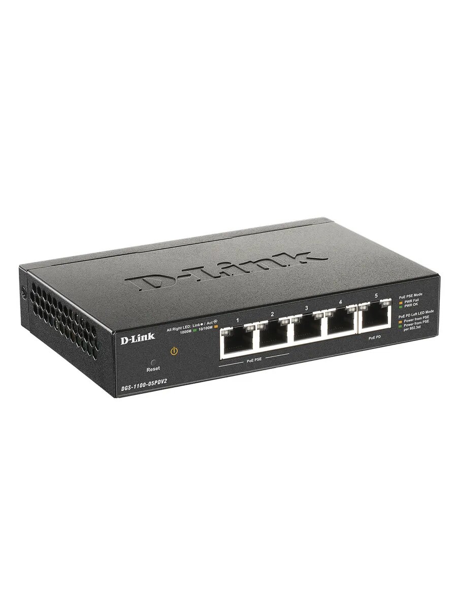 Коммутатор D-Link DGS-1100-05PDV2/A1A