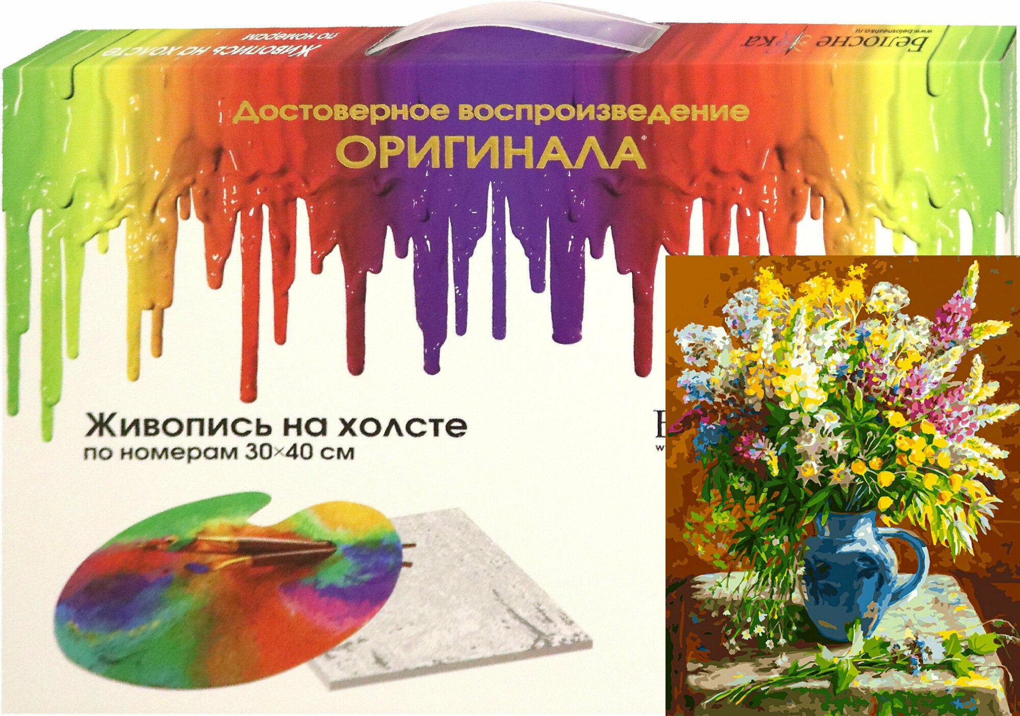 Живопись на холсте В начале лета