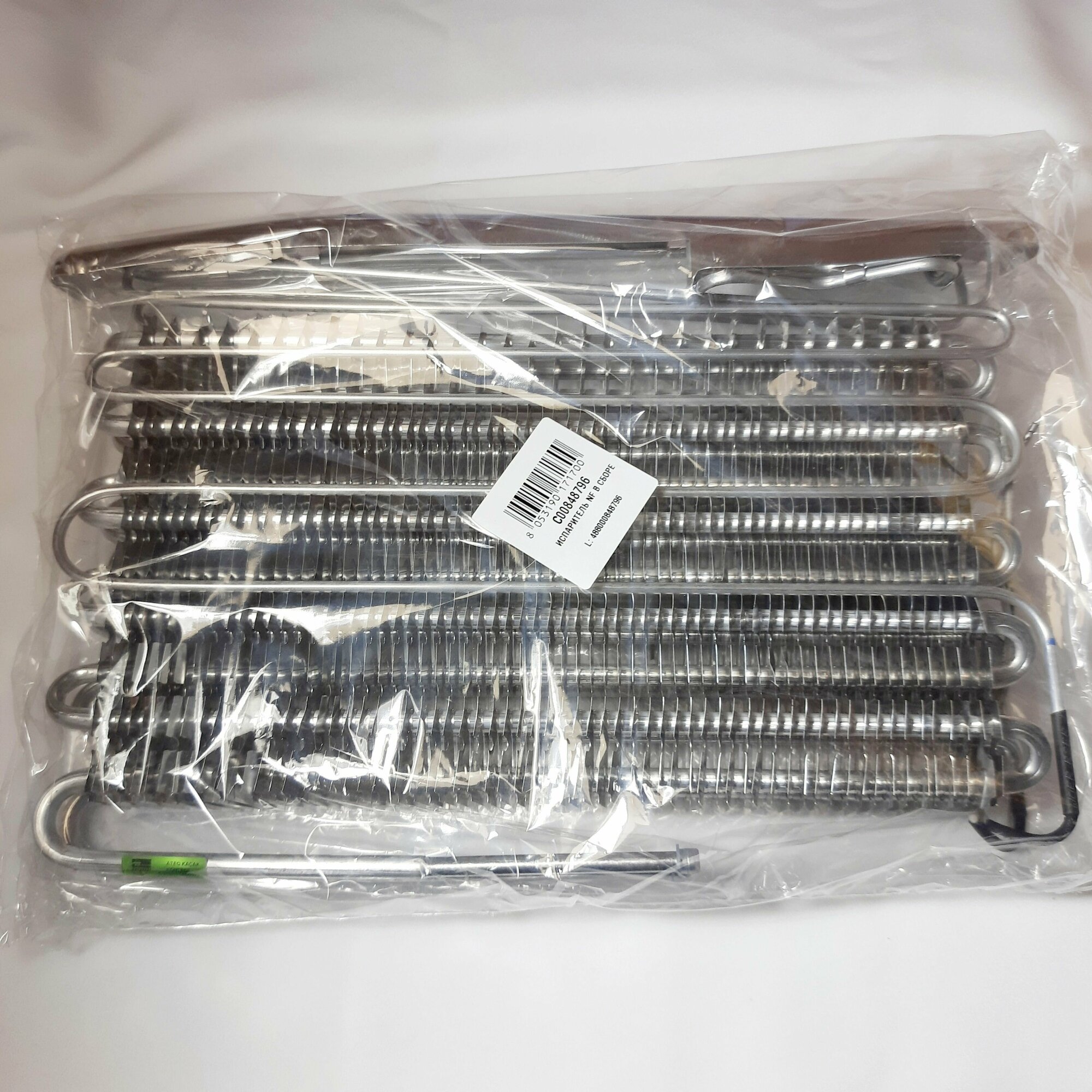 Оригинал. Испаритель для холодильника Индезит INDESIT, STINOL Hotpoint Ariston C00848796