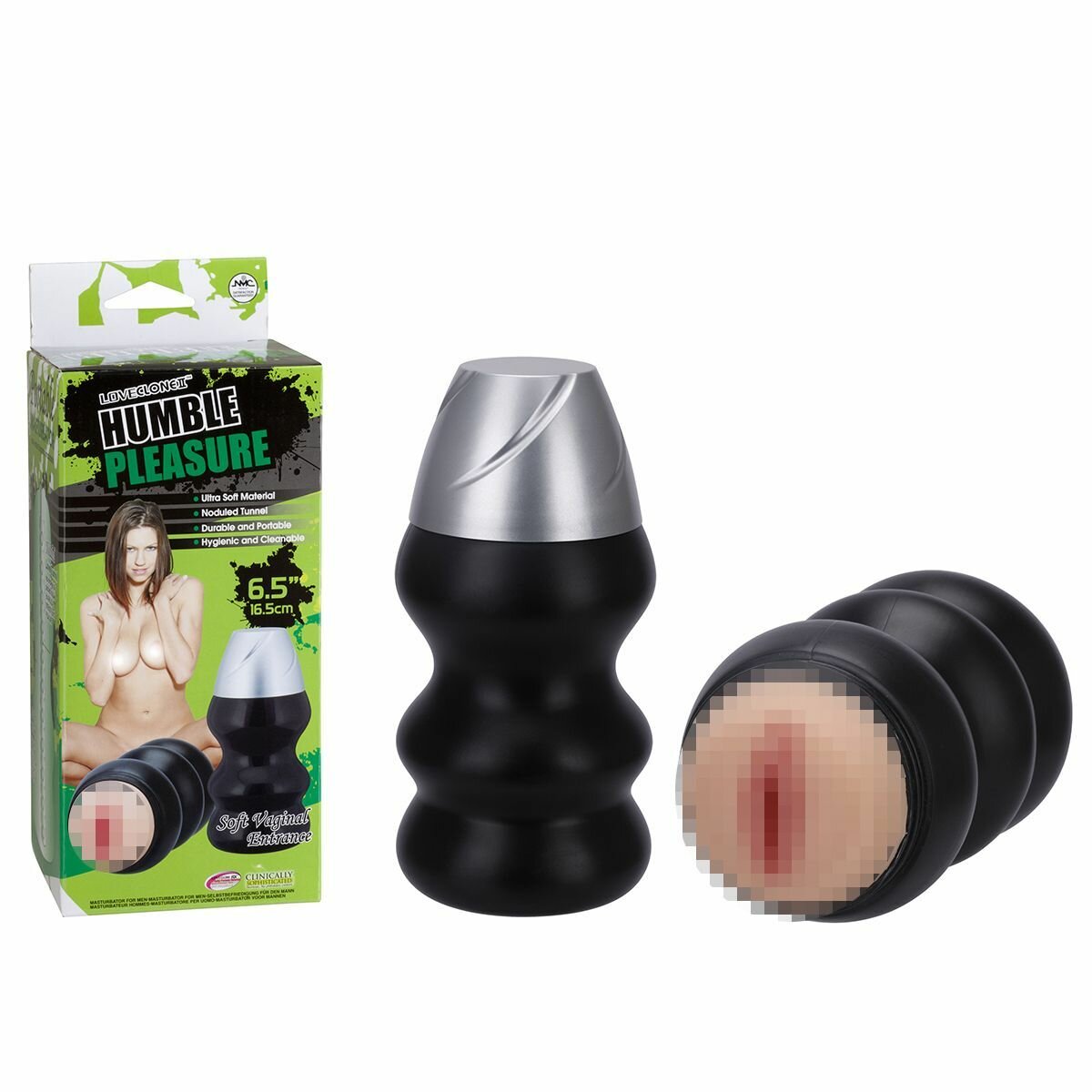 Мастурбатор в пластиковой колбе HUMBLE